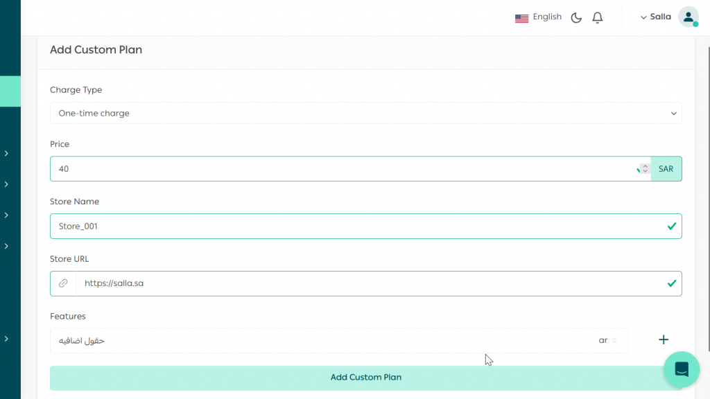 A Comprehensive Guide to Custom Plans - Salla Developers
